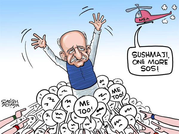 Karnataka: BSP MLA quits Congress-JDS alliance, resigns as minister ...