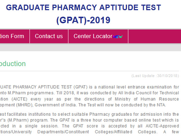 GPAT 2019 results to be out next week: Here's how to check - Oneindia News