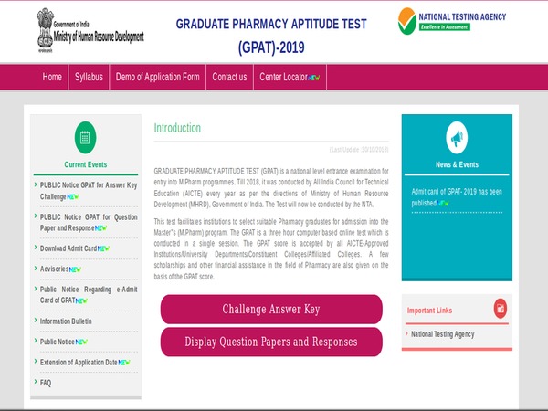 GPAT result 2019 declared; How and where to check? - Oneindia News