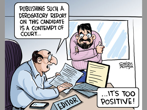 Cong AFSPA amendment promise attempt to demoralise armed forces, says ...