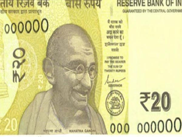 RBI to issue new ‘Greenish Yellow’ Rs 20 note soon: Things to know ...