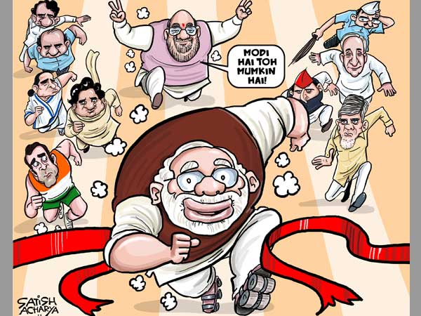 No more red ‘Comrade’ - Oneindia News