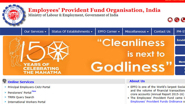 EPFO Social Security Assistant Admit Card 2019 to be released on this ...