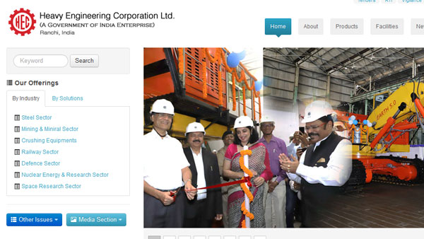 HEC Recruitment 2020: Now apply for 169 Vacancies for Graduate and ...