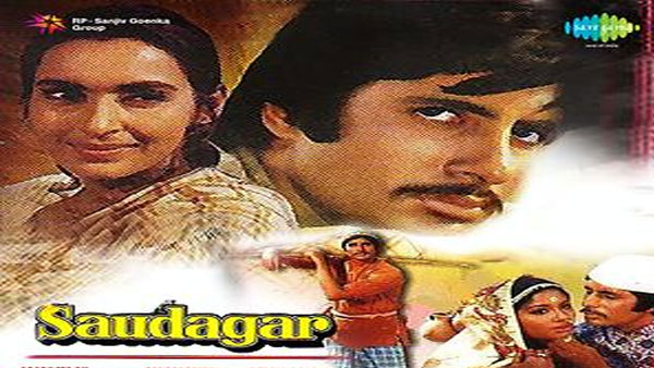 Haq hamesha sar jhukake nahin…. Top dialogues of legendary actor Dilip ...
