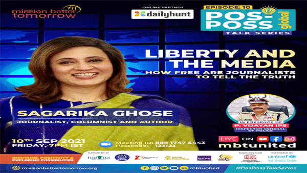 Sagarika Ghose to talk on Liberty and Media - Oneindia News