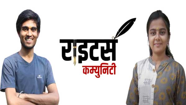 The Writers Community founded by Ankit Dev Arpan and Shanya Das - A freelancer’s sanctuary ...