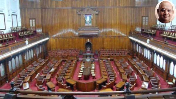 Legislative Council elections and their significance - Oneindia News