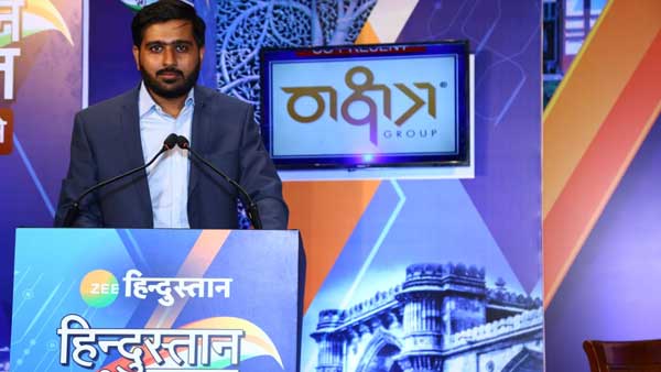 Developing Gujarat and Repaying Nature Every Day- Young Entrepreneur, Uttpal Patel - Oneindia News