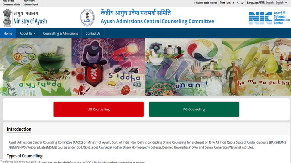 New website launched to apply - Oneindia News