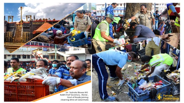 A DECADE DEDICATED TO NATURE: Detailed Report on 10 years of Punyam ...