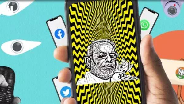 On Tek Fog, Centre’s reply in Parliament - Oneindia News