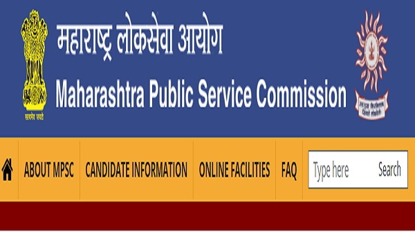 MPSC Result 2022 | How to Check Result Online | www.mpsc.gov.in ...