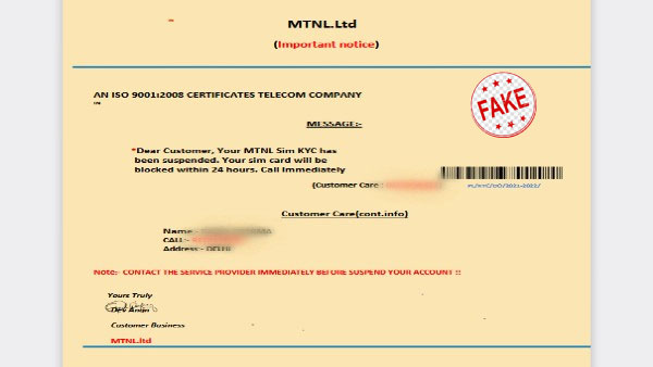 Fact check: This MTNL KYC notice is fake - Oneindia News