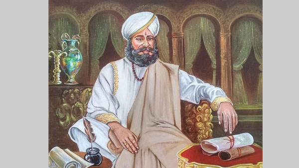 Mohand Marg: The beautiful place where Aurel Stein translated ...