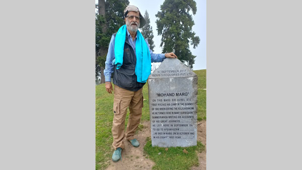 Mohand Marg: The beautiful place where Aurel Stein translated ...