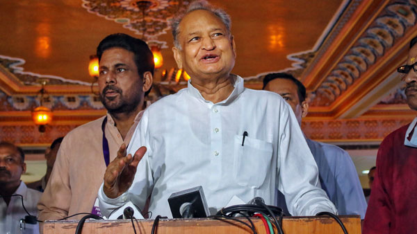 Cong prez polls: Gehlot will contest but on one condition! - Oneindia News