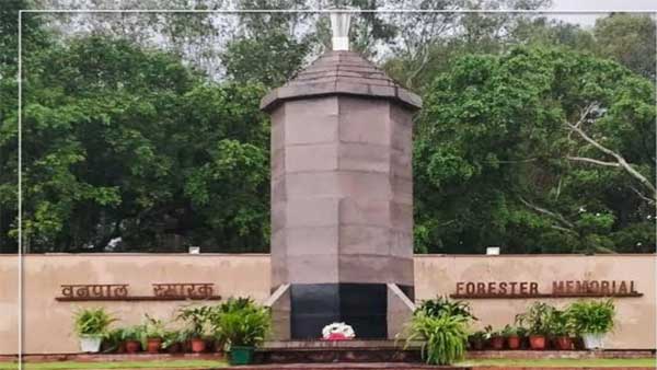 National Forest Martyrs Day 2022: All you need to know - Oneindia News