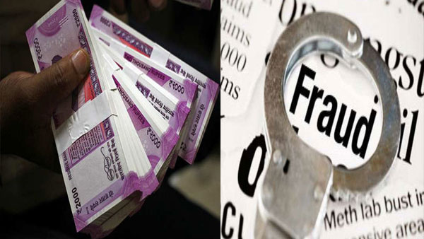 Retired woman, lured by bank employee, loses Rs 26 lakh in insurance ...