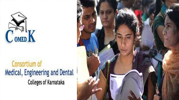 COMEDK UGET 2022: Mock seat allotment result declared, how to check ...