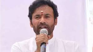 BJP’s Kishan Reddy hits out at KCR’s party: Calls poaching case ...