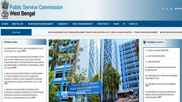 WBPSC Recruitment 2022: Check last date, pay scale and other details ...