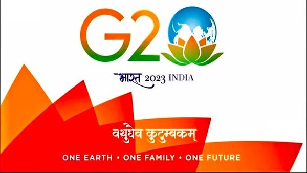 PM Modi unveils G20 logo: Significance of the lotus and its seven ...