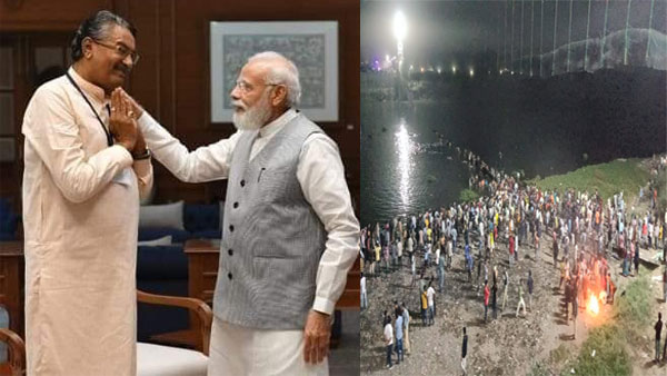 Fact Check: Congress makes false claim on PM Modi standing with Morbi ...