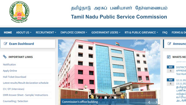 TNPSC Group 1 Hall Ticket For Prelims 2022 out: Check steps to download ...