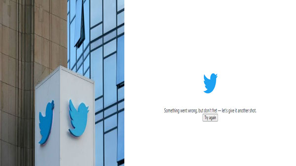 Twitter down as several users report login issues on website - Oneindia ...