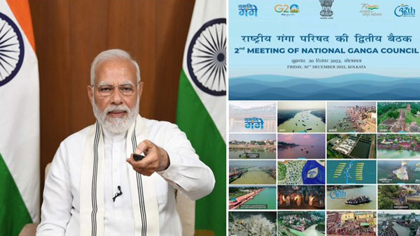 How Namami Gange has brought turnaround - Oneindia News