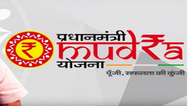 Fact Check: This letter on circulation relating to Mudra Loans is fake ...