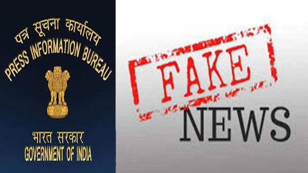 Online platforms have to take down content flagged as fake by PIB ...