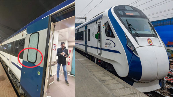 Stones pelted at Vande Bharat Express in Bengal's Malda; BJP asks is this revenge for 'Jai Shree ...