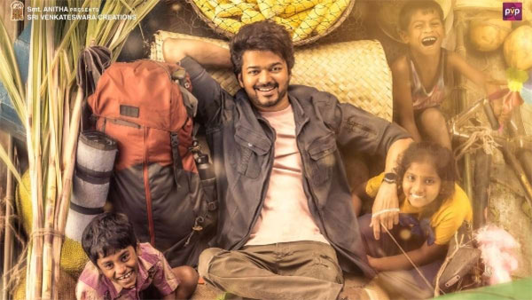 'Varisu' review: What's good, what's bad? Find out - Oneindia News