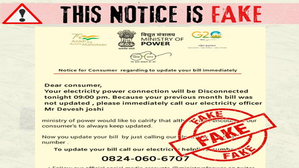 Fact Check: Fake notice on electricity disconnection being circulated ...