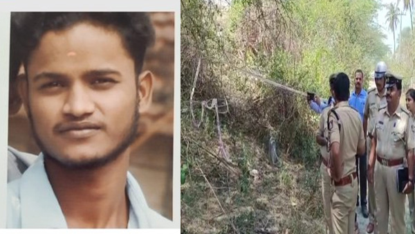 CCTV footage helps cops nab 20-year-old man who murdered delivery boy ...