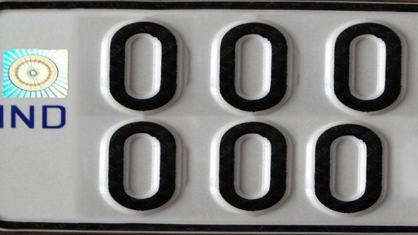 Fancy scooty number HP-99-9999 gets Rs 1,12,15,500 online bid in ...