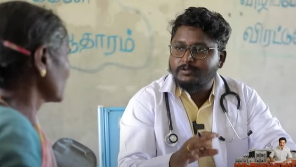 This Medical scheme in Tamil Nadu reaches out to the most deprived ...