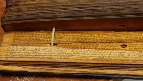 TN Government digitised 30 lakh pages of Archaic Manuscripts - Oneindia ...