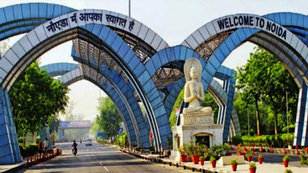 Noida Film City to be a game-changer - Oneindia News