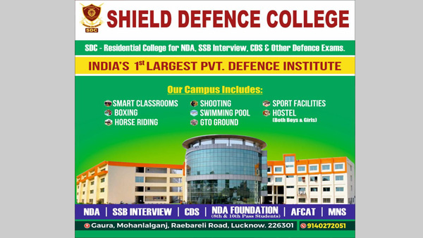Shield Defence College - A Residential College for NDA, SSB Interview ...