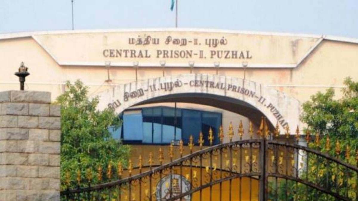 Prisons Ranking: Tamil Nadu Tops the List - Oneindia News