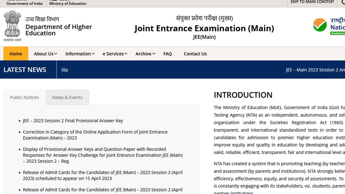 JEE Main 2023 Paper 2 Result Soon Check Details Oneindia News JEE Main 2023 Paper 2 Result Soon Check Details Oneindia News