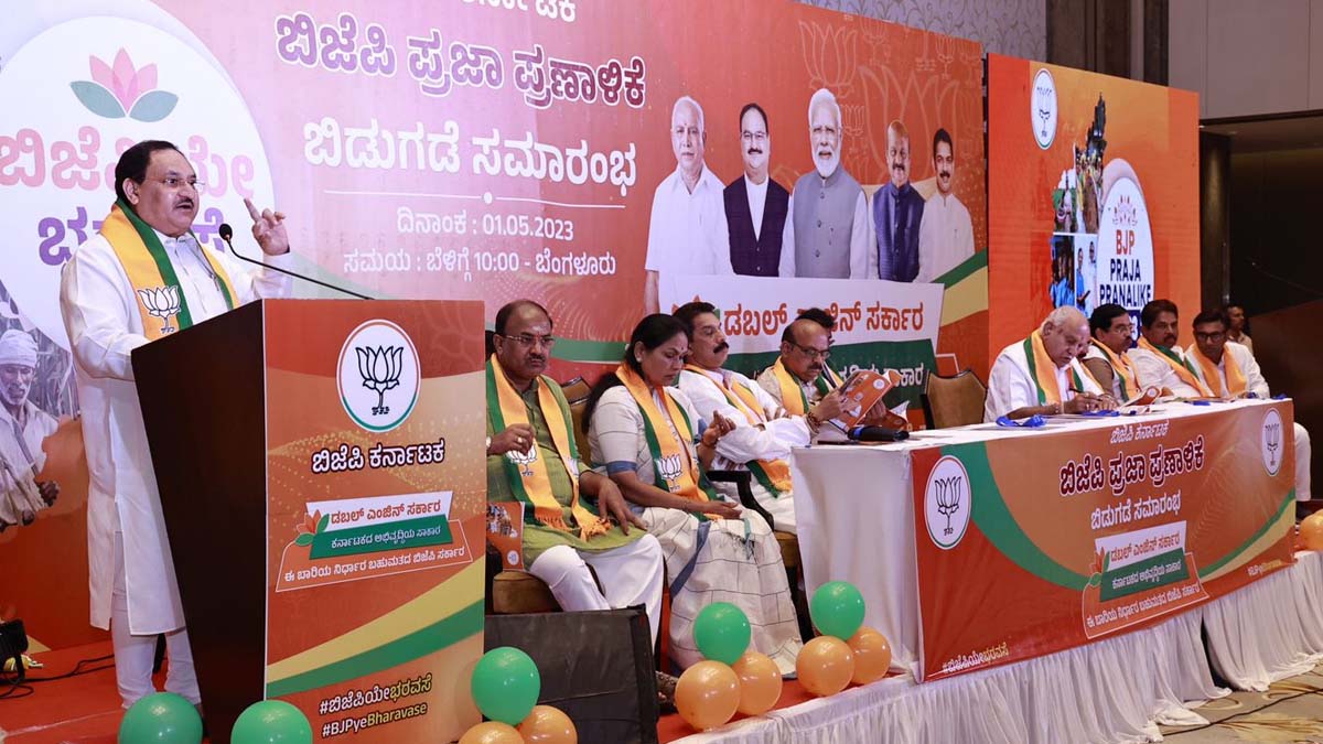 Will Ucc Promise Help Bjp Win Karnataka Polls Oneindia News