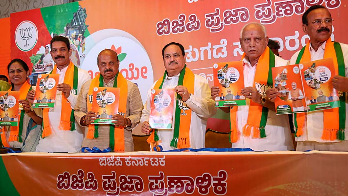 From UCC to Nandini: 15 promises BJP made in its manifesto - Oneindia News