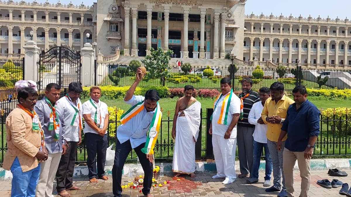 Karnataka Congress Workers 'Purify' Vidhana Soudha With Cow Urine ...