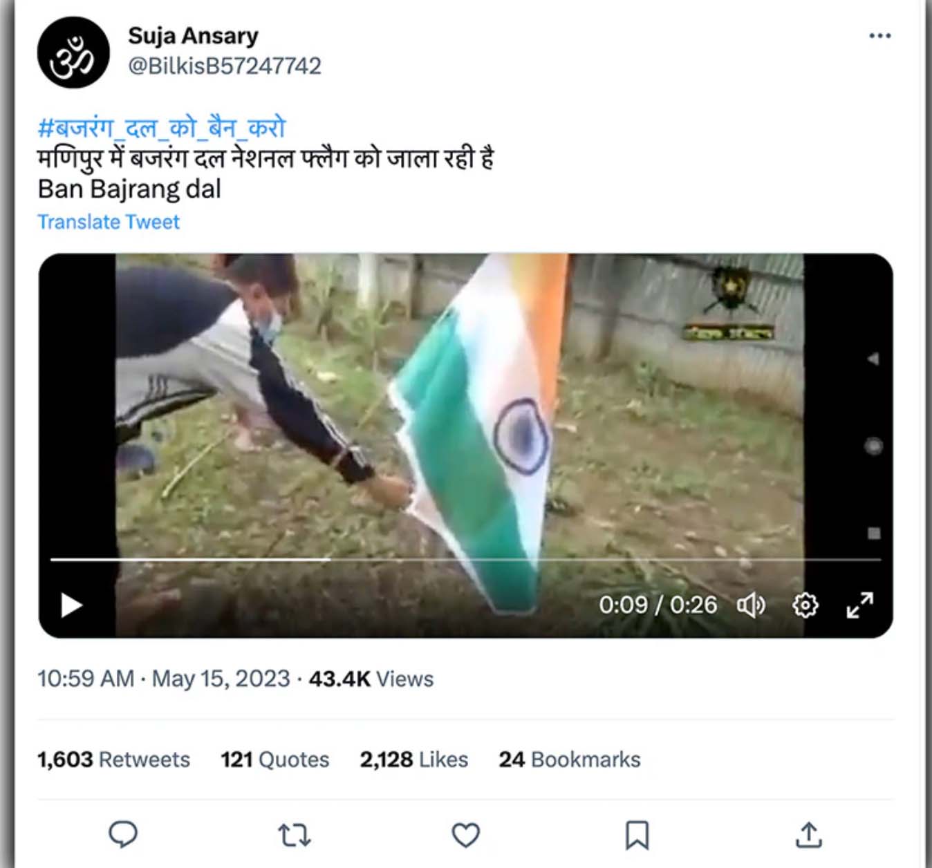 Fact Check: Did Members Of The Bajrang Dal Burn The Indian Flag In ...