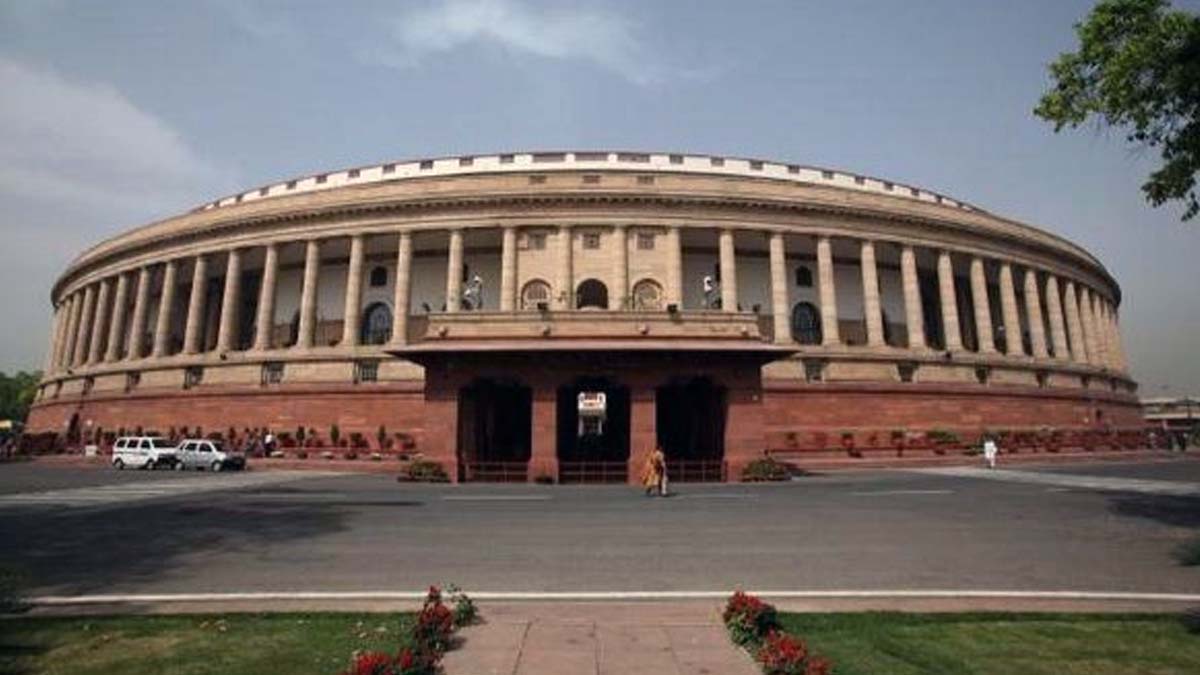 History Of Old Parliament Building In 10 Simple Points - Oneindia News