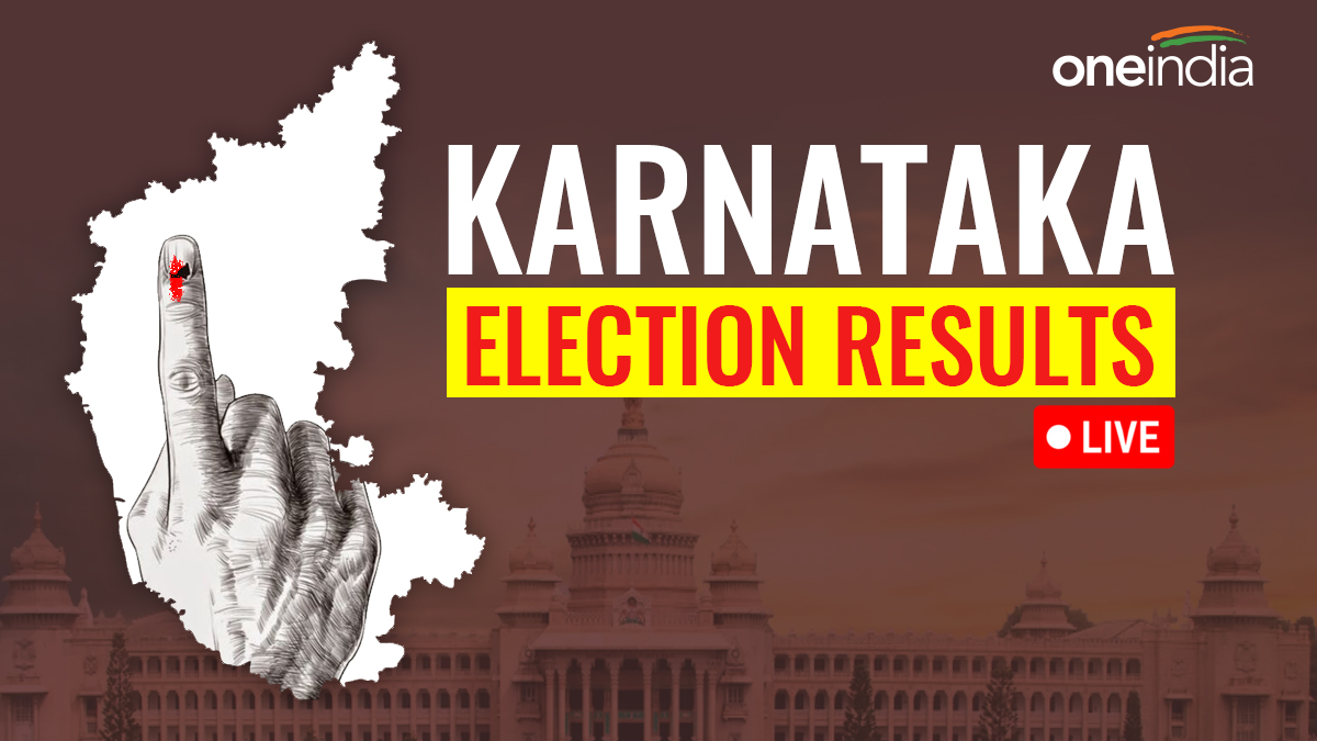 Honnali Election Result 2023 LIVE:Honnali Assembly Election Results ...